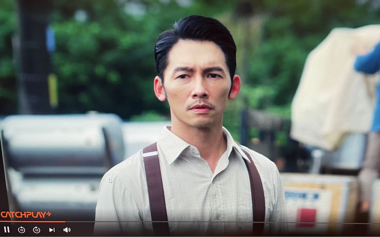 《茶金》EP1~EP4 感情線推測，薏心會嫁誰 ?? - 戲劇綜藝板 | Dcard