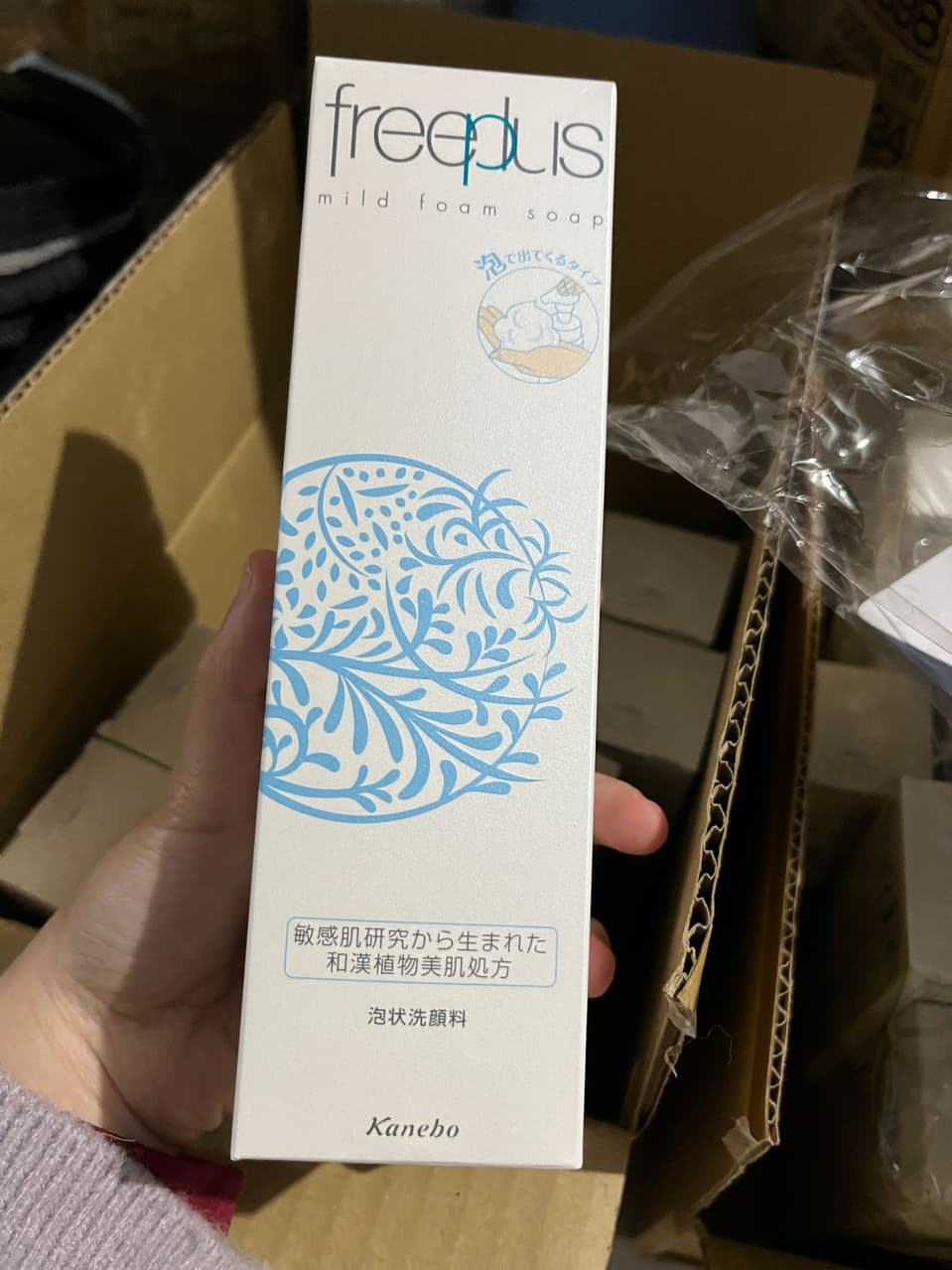 #我要賣 freeplus 溫和淨潤洗面乳100g 溫和保濕洗顏慕斯150ml - 二手交易板 | Dcard