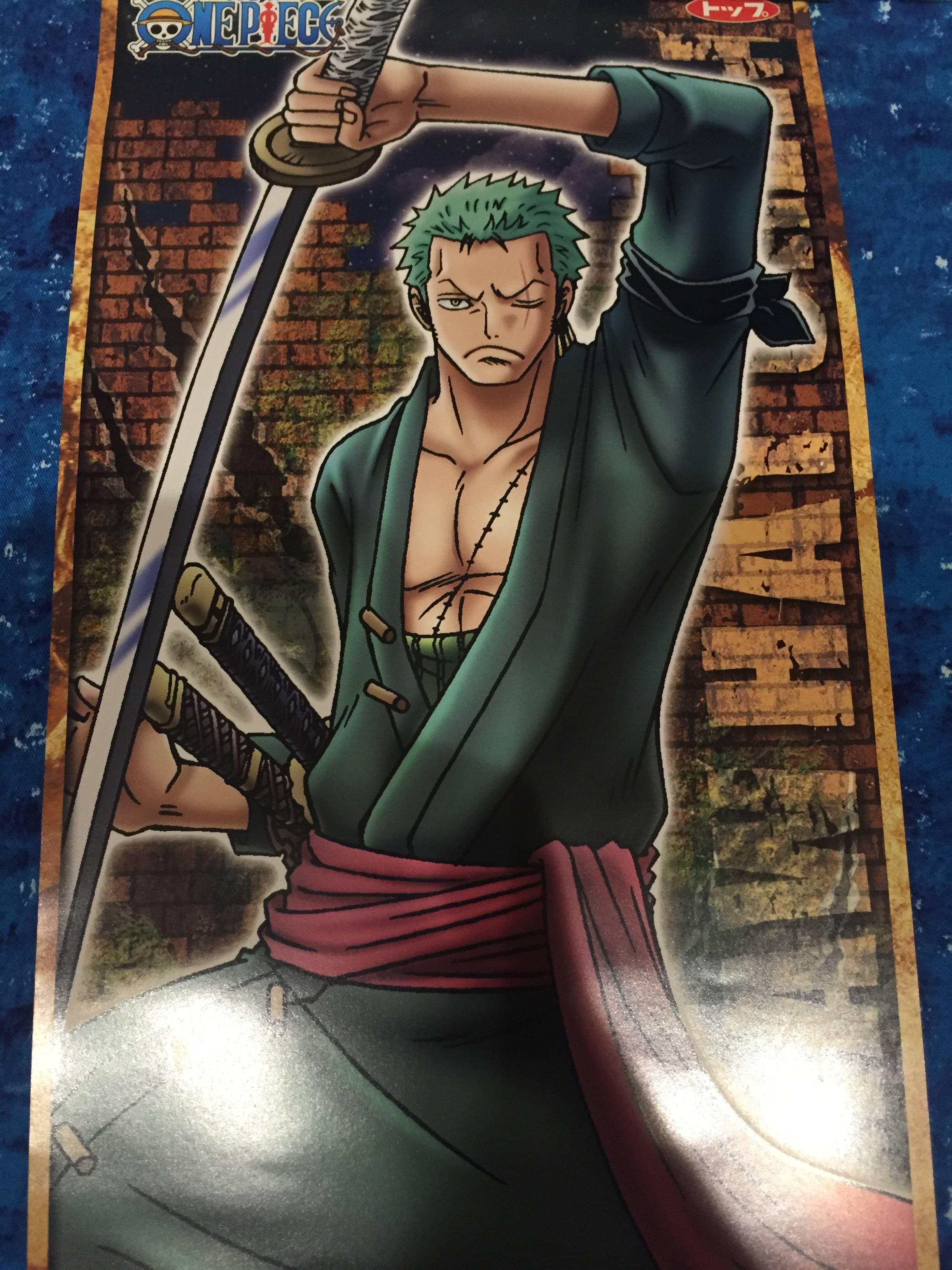 海賊王 - B38 留言 | Dcard