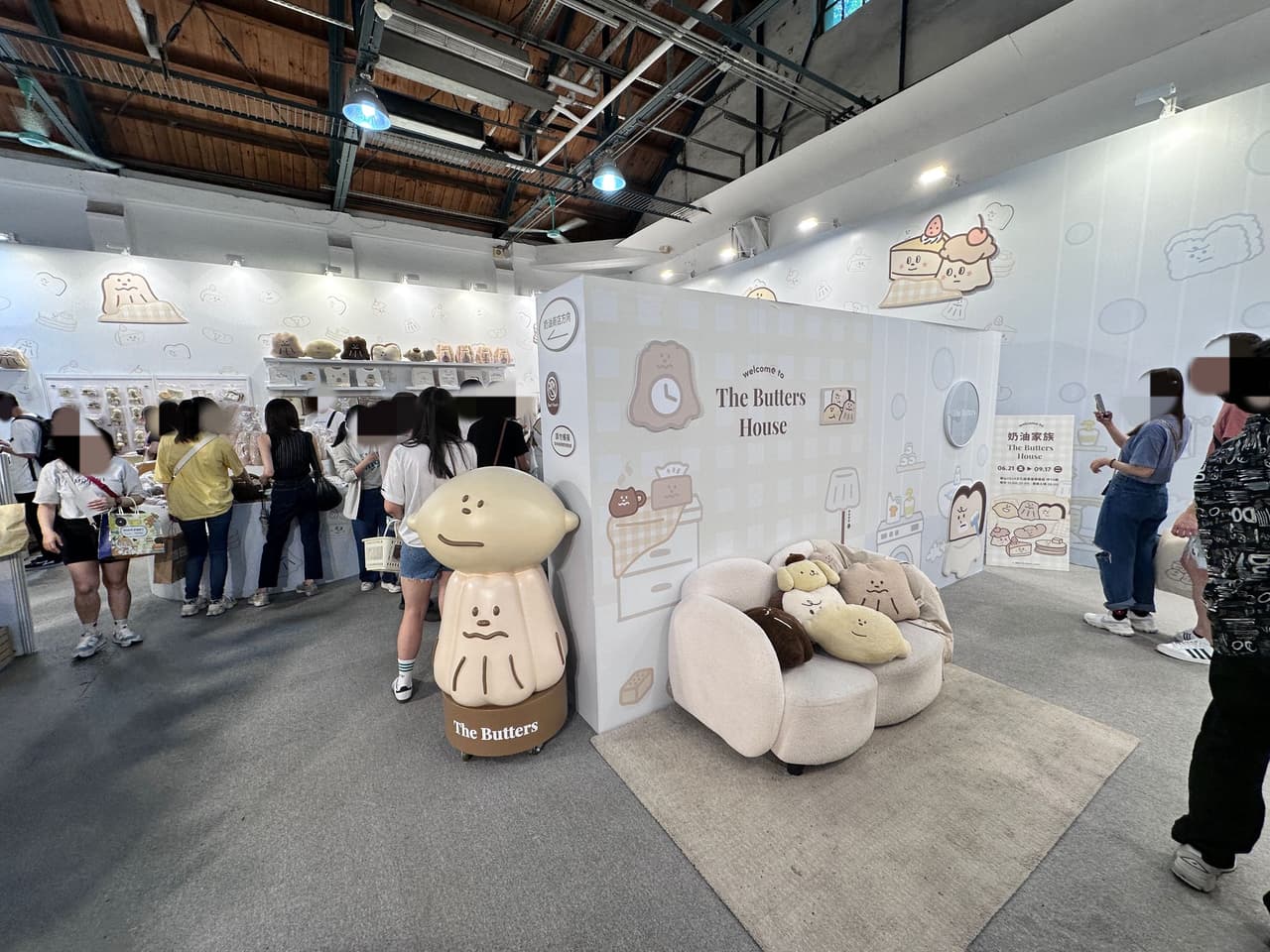 《華山快閃店戰利品分享》 - YURI (@yuri_24) | Dcard