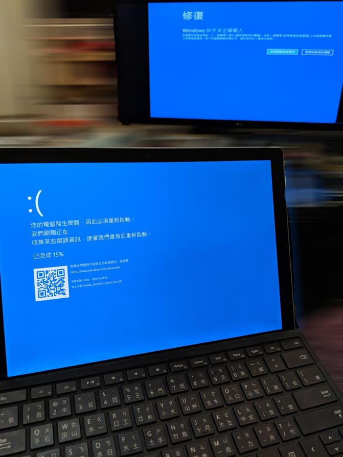 教學：解決 Android 8.0 USB 網路連線造成 Windows BSoD（Windows 10 1709） - 3C板 | Dcard