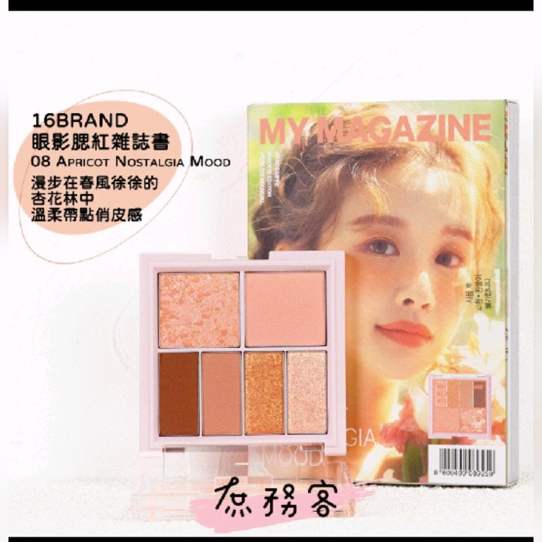 請益 新手化妝 美妝板 Dcard