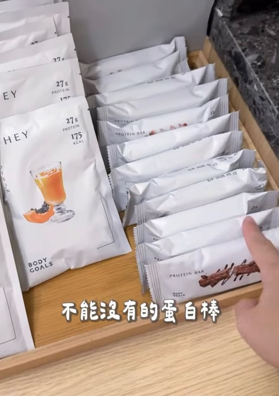 許悅和男友分手了？ - B66 留言 | Dcard