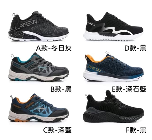 LA NEW今日大特價要買要快😍平常買都貴貴的今天買最划算，而且鞋子不只是皮鞋~跑鞋也很年輕風 - 存在的力量 (@newlifecook) | Dcard