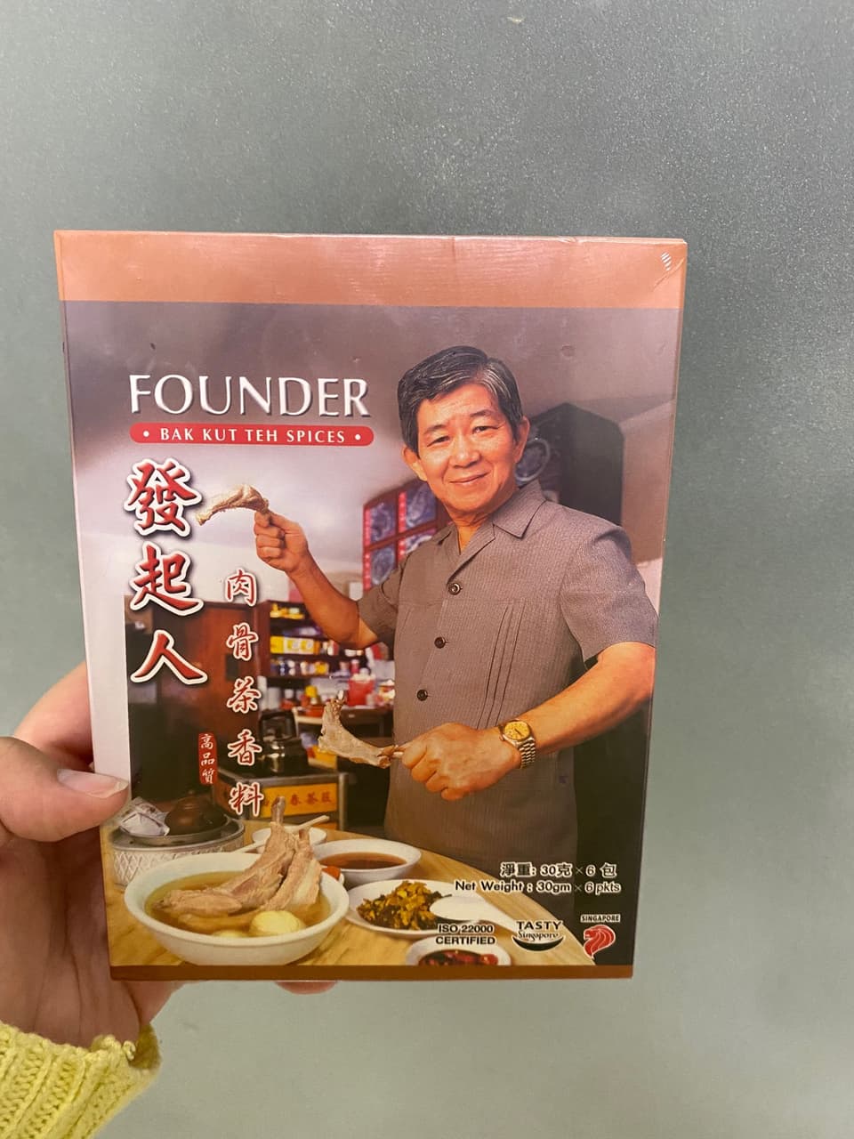 #旅遊 新加坡自由行 Day5 - 𖦹 ´ ᯅ ` 𖦹 (@yi.lo) | Dcard