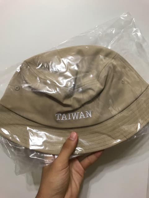 #分享#男裝#NU V NET副牌-NU V男裝開箱(｡ ᴗ ｡) - 網路購物板 | Dcard