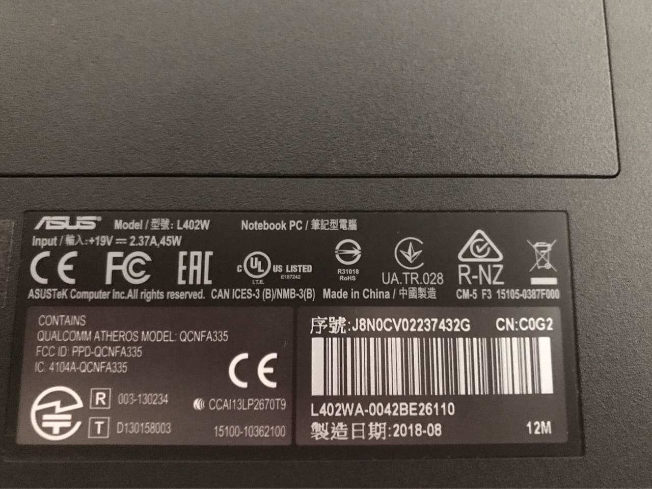 ASUS L402W筆電跑很慢 - 3C板 | Dcard