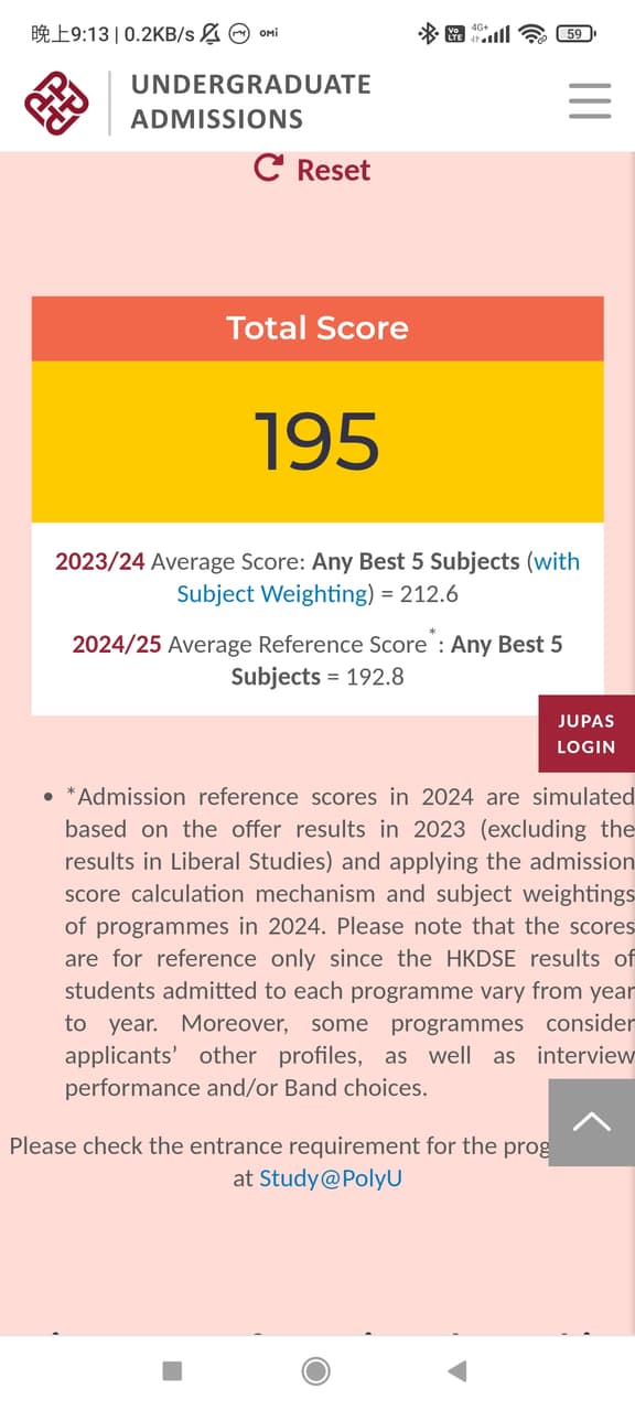 冇交作品集poly design系未冇望了🥺🤧 - DSE 考生專區板 | Dcard