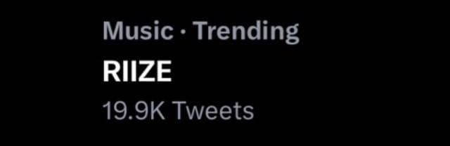 #集中討論 #更新 SM 新男團 7人組合 RIIZE 九月將會出道 - 追星板 | Dcard