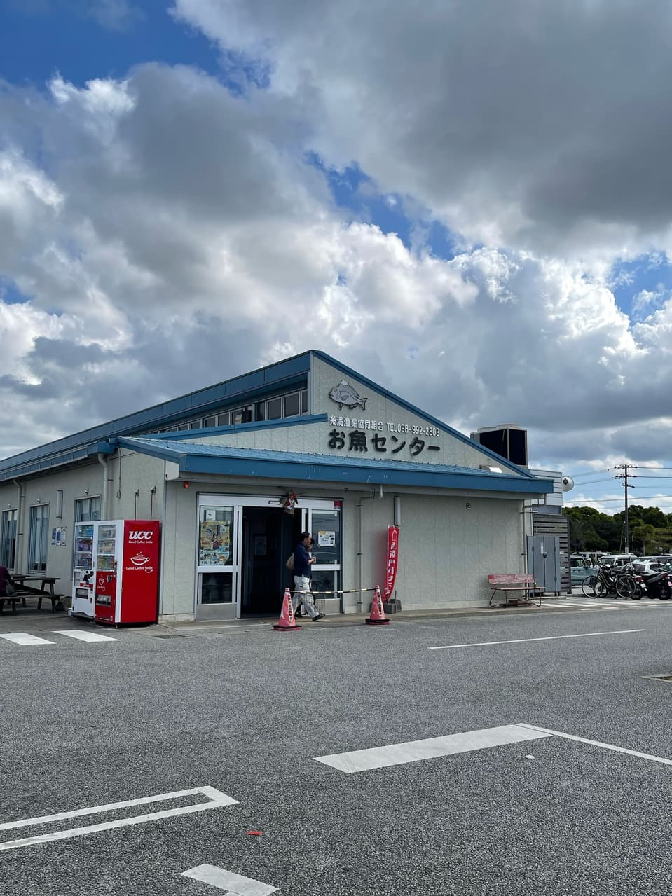 沖繩｜四天三夜人氣美食大揭秘‼️ 阿古豬.塔可飯.沖繩麵.蝦蝦飯通通有🤩 - 有什麼好吃好玩好用 (@qqyuuuuu) | Dcard
