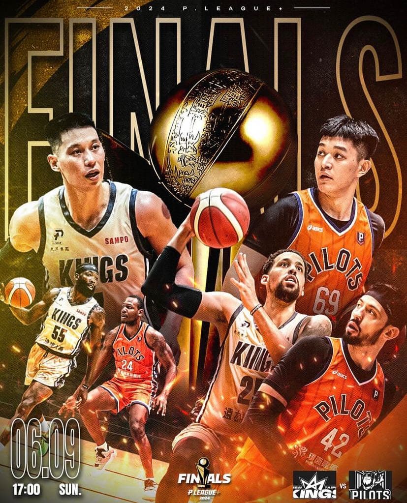 #閒聊 🏆6/9 PLG冠軍賽事分析🏀 - 籃球板 | Dcard