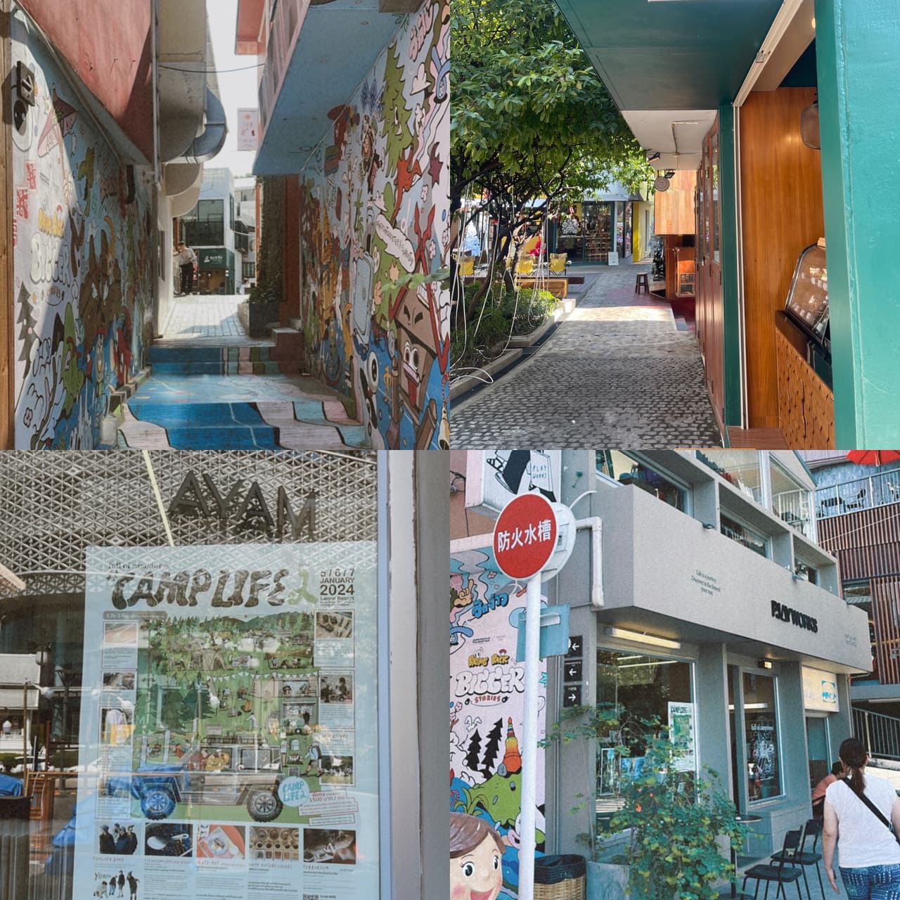 #國外遊記 #泰國清邁 七天六夜自由行及無私分享 Day4-7 - 旅遊板 | Dcard