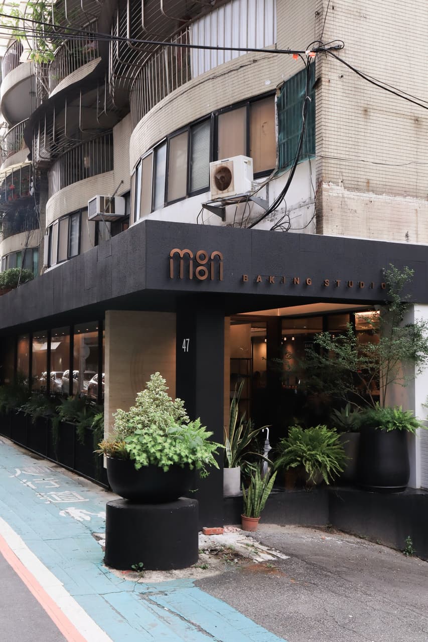 六月一起出發吃一頓幸福的早午餐｜Moon BAKING STUDIO - 美食板 | Dcard