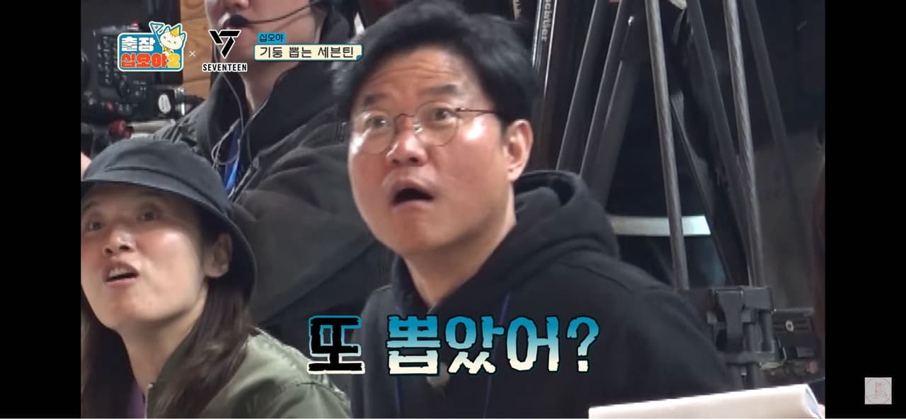 #分享 在出差十五夜把羅PD掏空的SEVENTEEN - 追星板 | Dcard