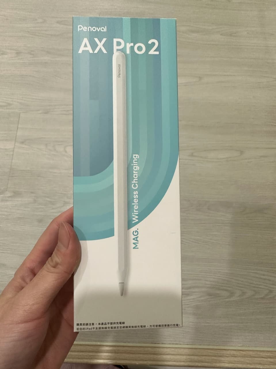 #我要賣 （售出）Penoval AX Pro 2 - 二手交易板 | Dcard