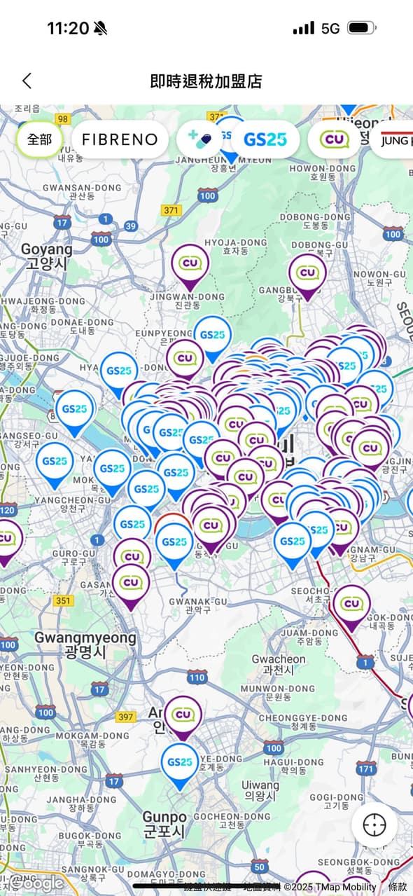 #分享 CU退稅&Line Pay優惠ദി- ̫ -) - 韓國旅遊板 | Dcard