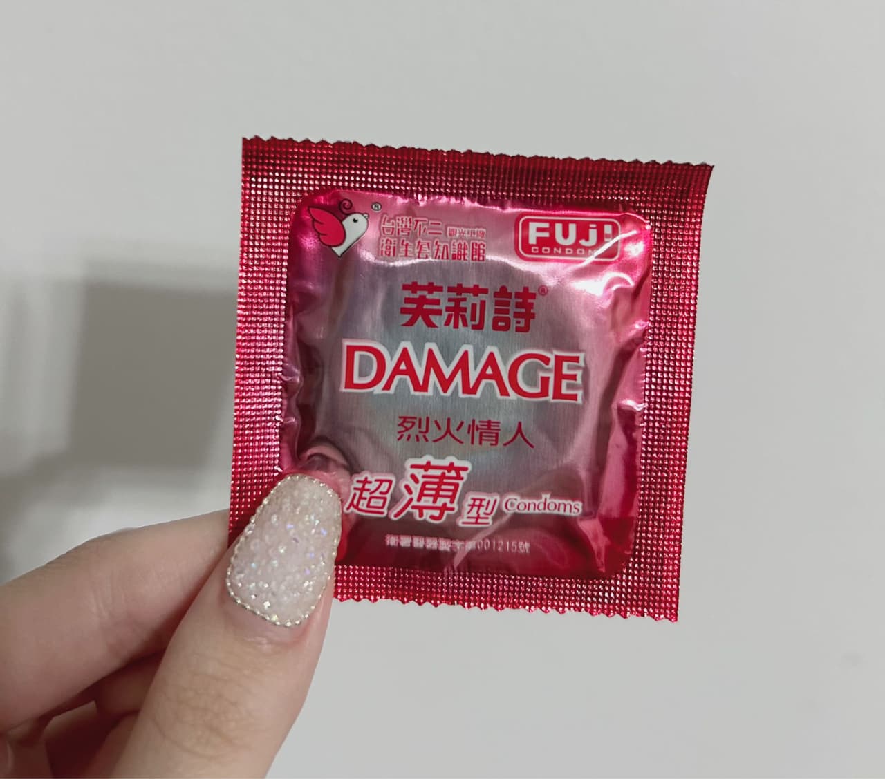 ️考上台大的AV女優脫了 ️ #暗黑國語作業簿心得分享 #中指通、內內、Tiny💗 - 閒聊板 | Dcard