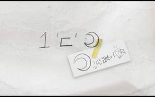 #SJ Sj刺青 - Super Junior板 | Dcard