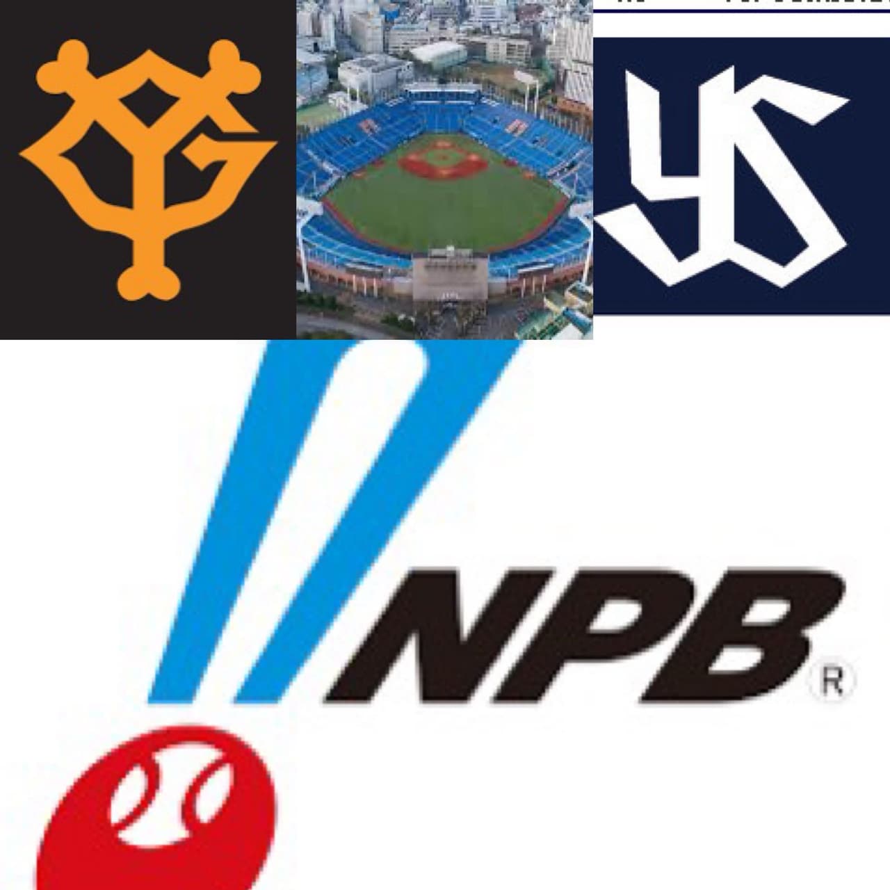 #日本職棒 2025/5/11 NPB 例行賽 / 巨人⚾️ VS. 養樂多🐦 / 賽事討論區（堀田賢慎 VS. 吉村貢司郎） - 棒球板 | Dcard