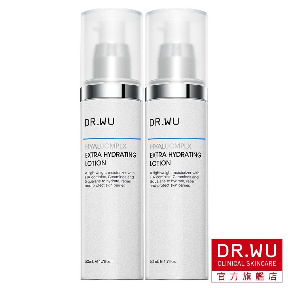 買一送一 DR.WU 玻尿酸保濕精華乳 - 艾倫🏠潛銷台中預售屋 (@aburaabura) | Dcard