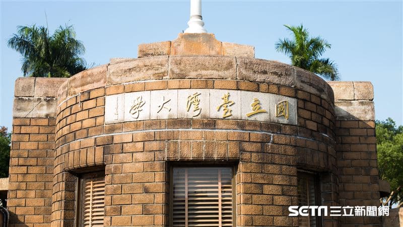 雲林貧生學霸上台大險放棄！醫曝「7年沒花家裡一毛錢」：吃泡麵也值得 - SETN三立新聞網 (@setn54) | Dcard