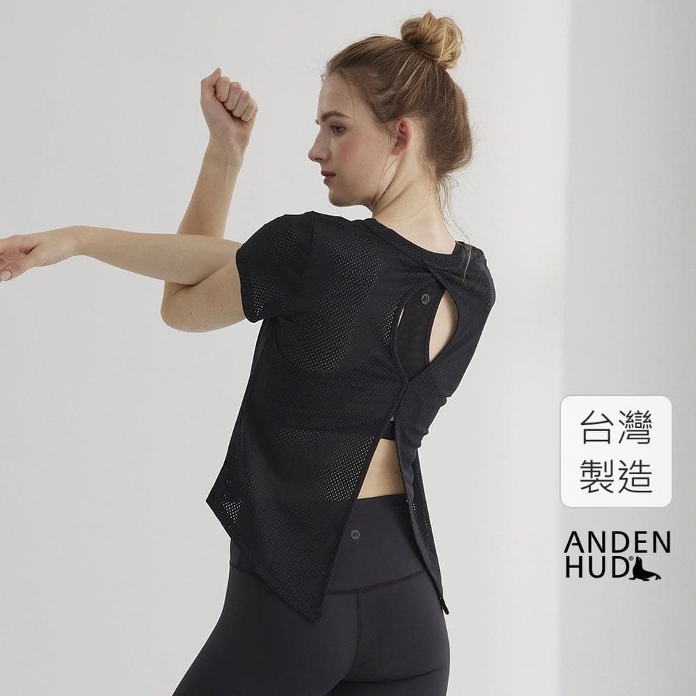 #情報 Anden Hud運動服一件才$280 ️吸濕排汗涼感可當瑜伽服唷～ - 耳東陳 (@susanchen) | Dcard