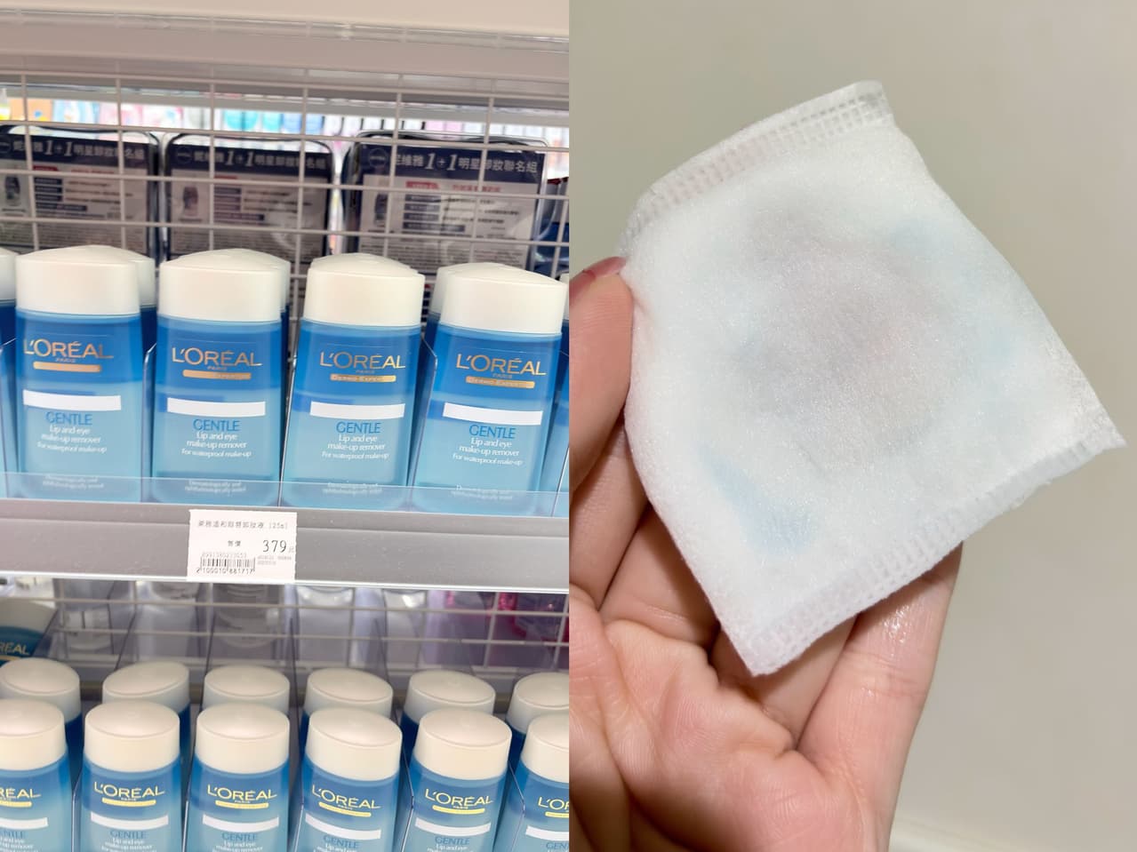 #分享 我的愛用寶雅回購清單💞 - B16 留言 | Dcard