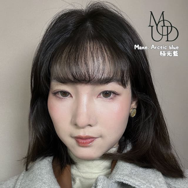 #心得 Mimundo兩款絕美月拋 - 隱形眼鏡板 | Dcard