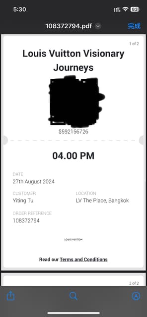 #分享 隨意逛逛曼谷LOUIS VUITTON VISIONARY JOURNEYS - 精品板 | Dcard