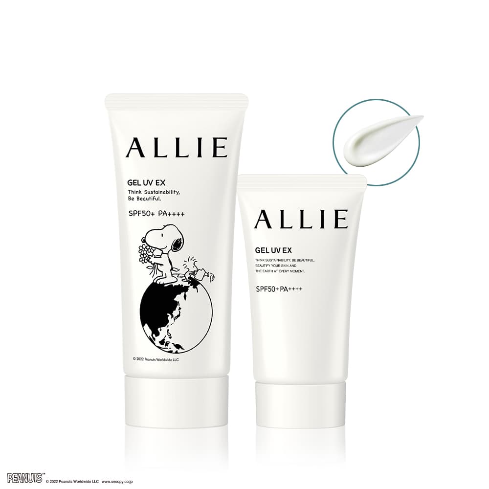 ALLIE｜水凝乳（限定設計款）90g 加贈水凝乳40g - 美妝板 | Dcard