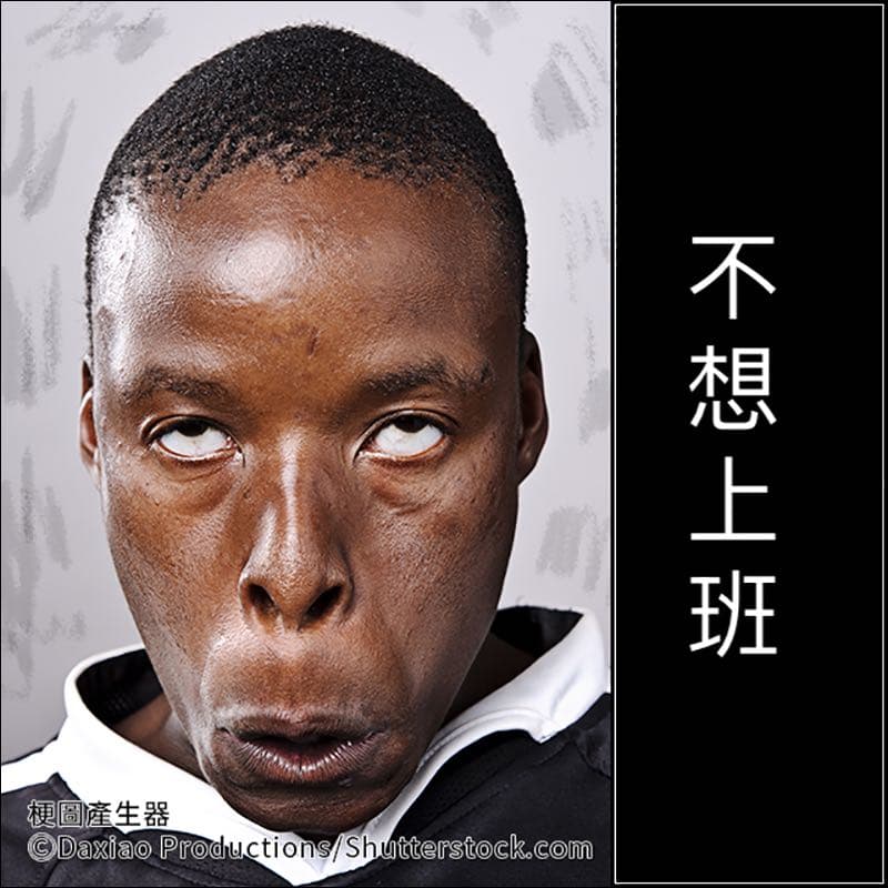 ii - 影音 DEMO板 | Dcard