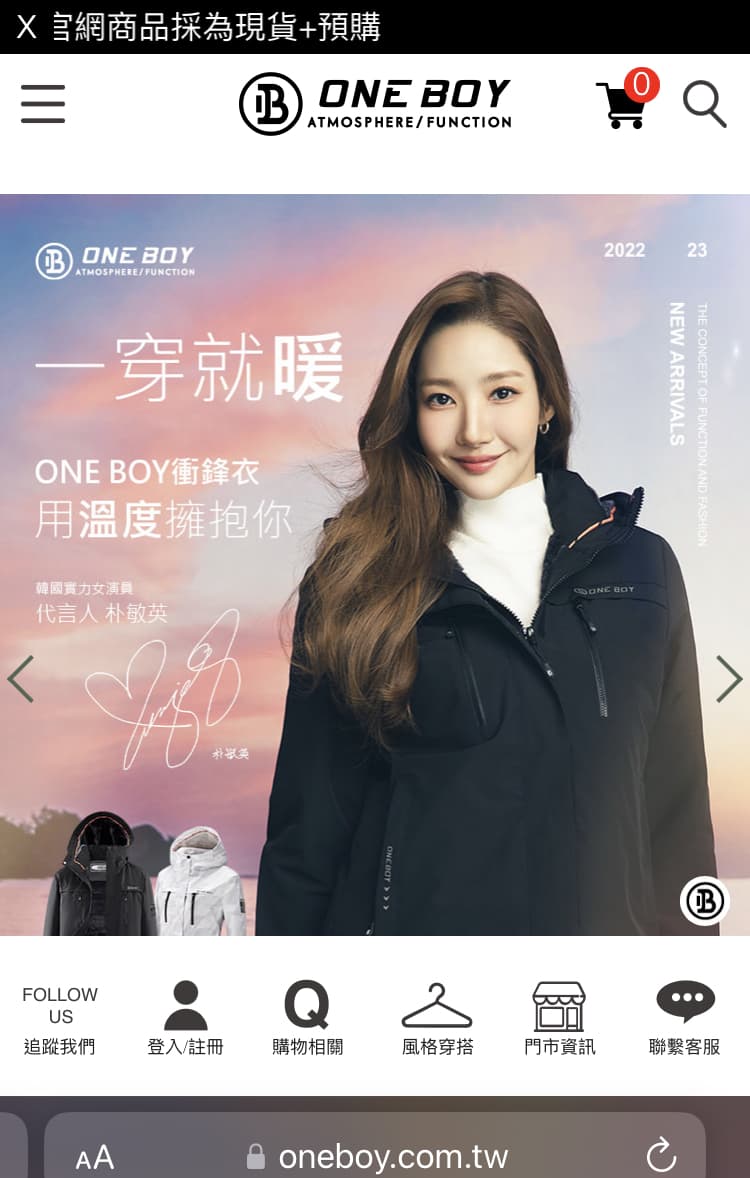 #閒聊 金秘書真的會來台灣嗎？ - 追星板 | Dcard