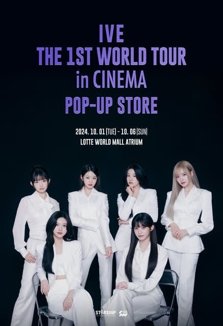 #情報 IVE THE 1ST WORLD TOUR in CINEMA POP-UP STORE 快閃店 - IVE板 | Dcard