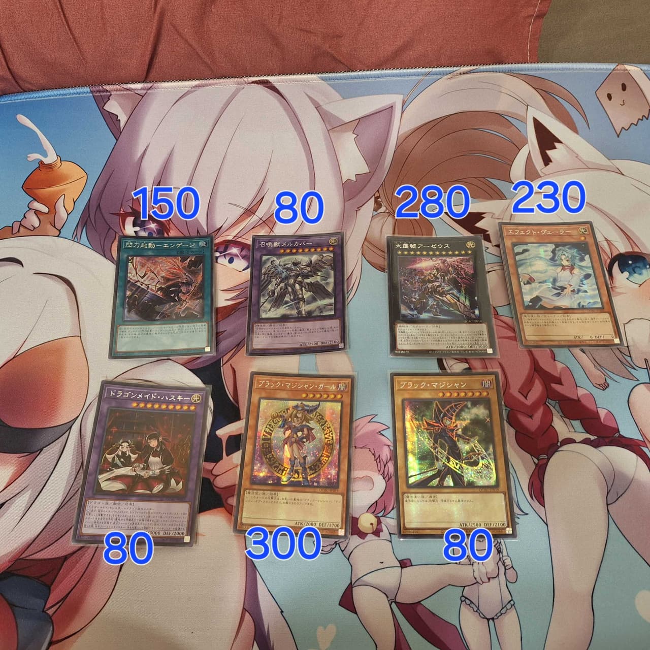 遊戲王(QCAC)單買散卡+1105 and 1201開盒 - 餐廳用餐遇到漢尼拔的馬頭 (@ambrose46) | Dcard