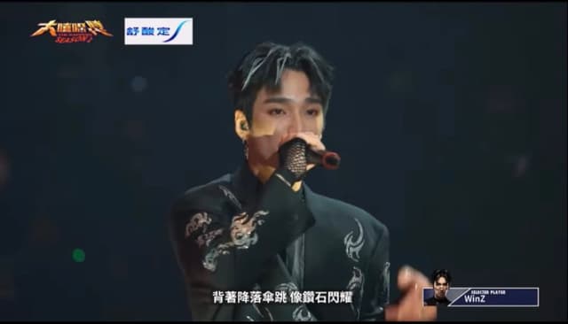 黃威任 win Z 👑 - 原子少年板 | Dcard