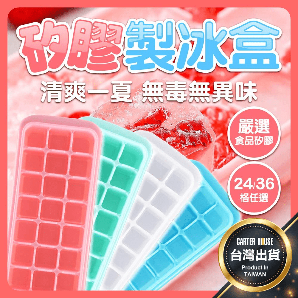 廚房實用小物推薦｜5款高CP值小物，租屋族＆小資族也能輕鬆下廚！ - 省錢小資女孩 (@chii_99) | Dcard