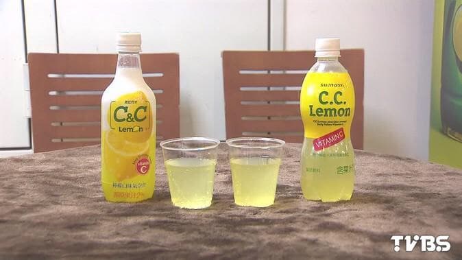 你還在喝C.C. Lemon? - 追星板 | Dcard