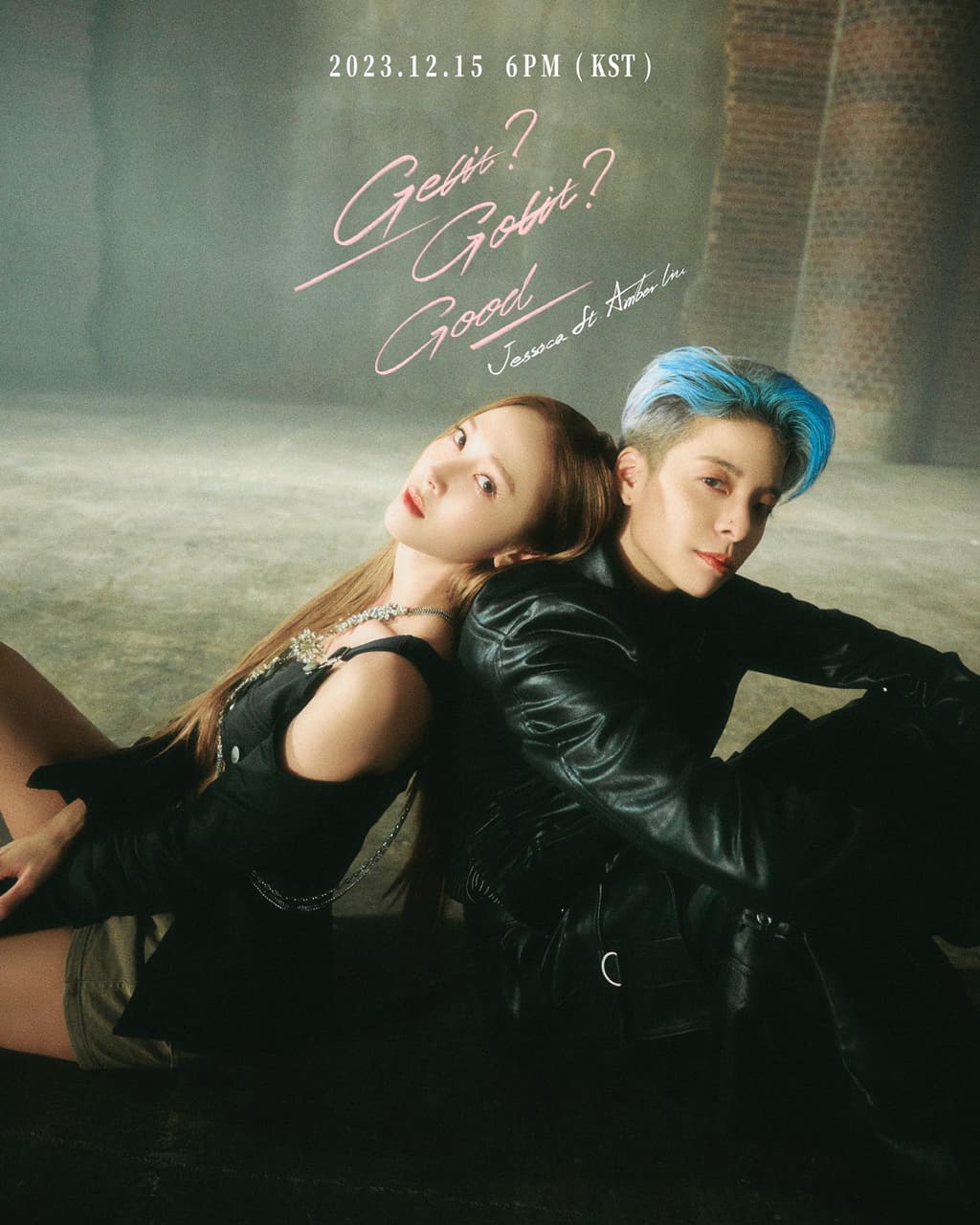 #情報 Jessica -《Get it?Got it?Good》(Feat. Amber) MV - 追星板 | Dcard
