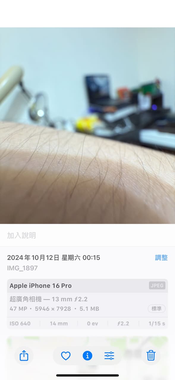 #iPhone 微距拍照Bug - Apple板 | Dcard