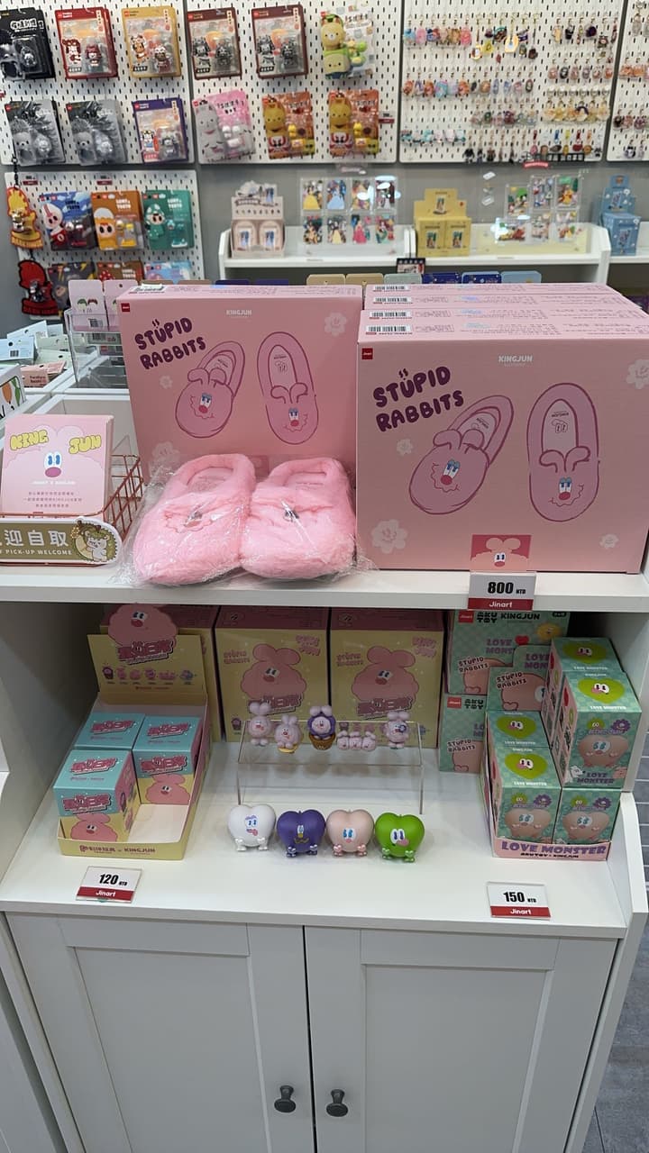 臺南文博會戰利品分享👀（補影片 - YURI (@yuri_24) | Dcard