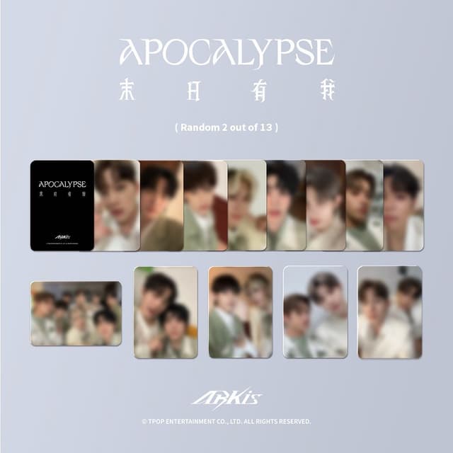 ARKis出道曲上架、粉絲名&應援色公布 - 原子少年板 | Dcard