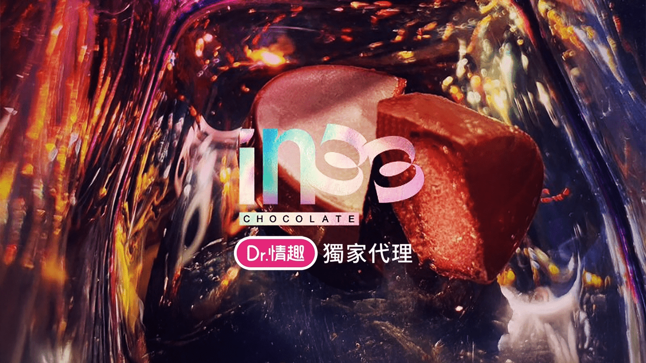 想要有個難忘又火辣的情人夜😳？！姐妹們不可錯過的色色好物大集合💘💋 - 品牌商家可以色色 (@nsfw_selection) | Dcard