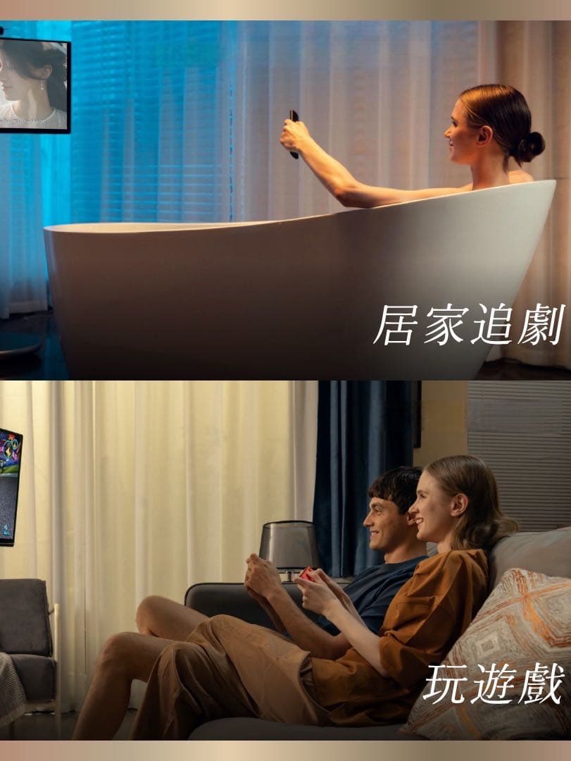 宅家追劇必備 質感好物推薦！ - chuchu_yuyu (@yuyu7.12) | Dcard