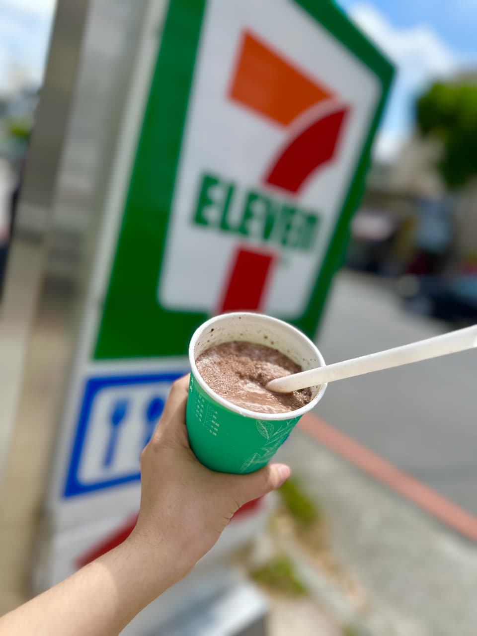 🍫夏日甜點宇宙大爆發！7-ELEVEN × HERSHEY’S 好時聯名新品10款全攻略 #電力滿格密技 - Belle (@eateat2001) | Dcard