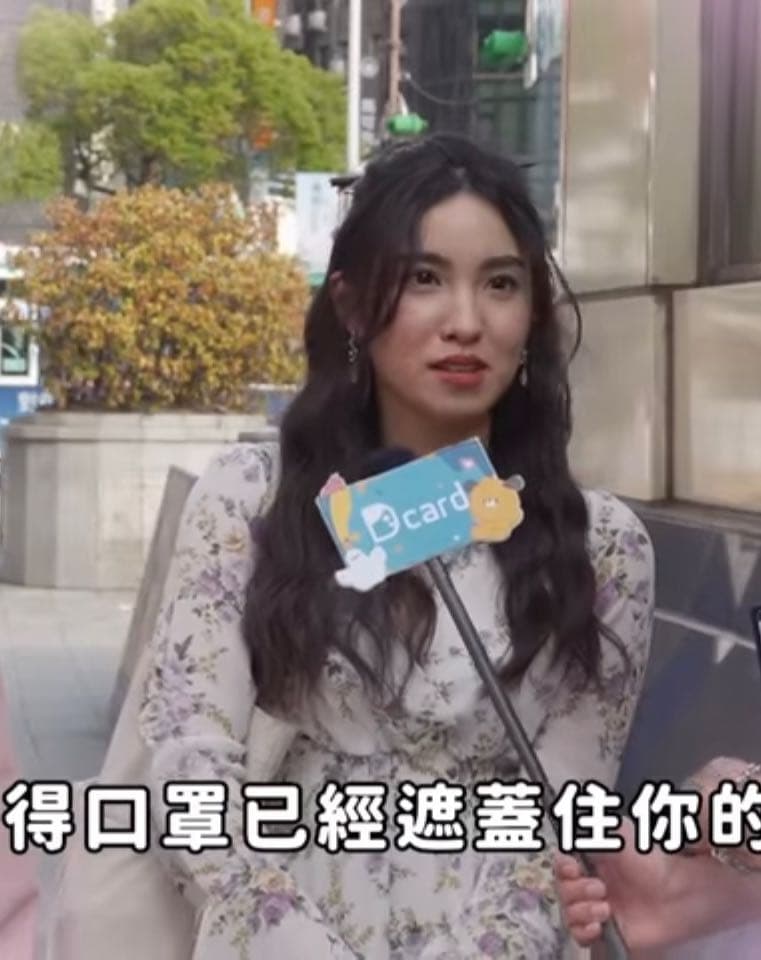 「正妹」的搜尋結果 | Dcard