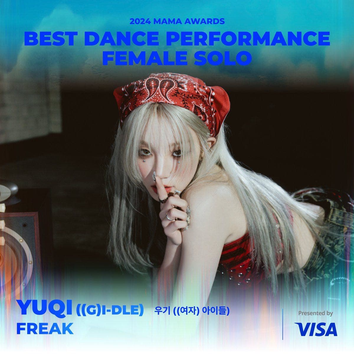 #分享 2024 MAMA AWARDS 提名 - i-dle板 | Dcard