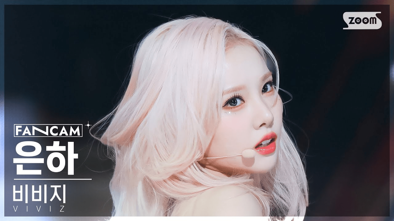 #集中討論 VIVIZ 迷你四輯 VERSUS 回歸 - B175 留言 | Dcard