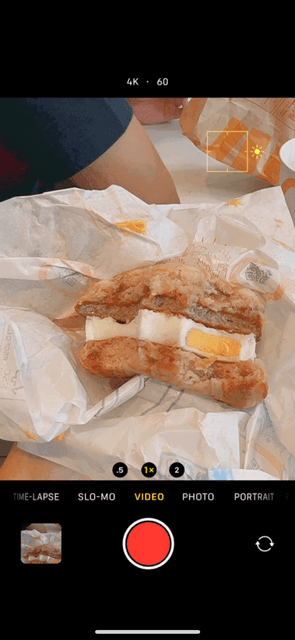 #國外 🇯🇵日本東京9天8夜行程分享 川越篇DAY3 - 日本旅遊板 | Dcard