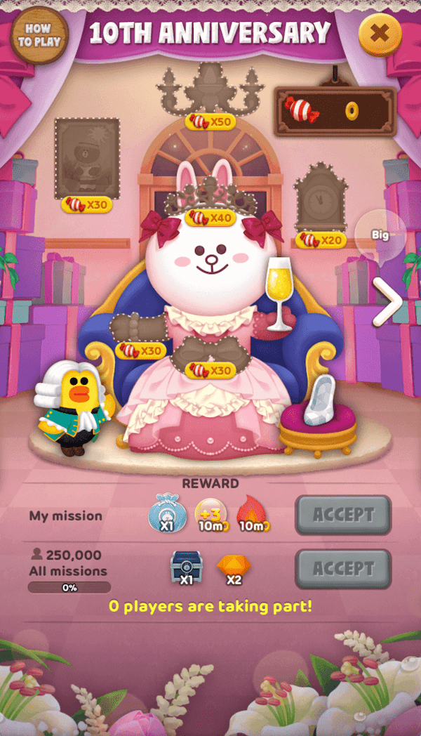 #情報 《LINE Bubble 2》歡慶10週年！「10週年驚喜滿滿大感謝祭」開跑！ - 遊戲板 | Dcard