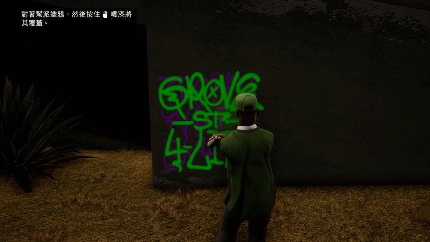 兒時回憶全都湧上心頭啦!《Grand Theft Auto：三部曲》 - PC Game板 | Dcard